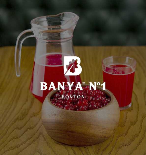 Russian mors | Banya No.1 - Hoxton