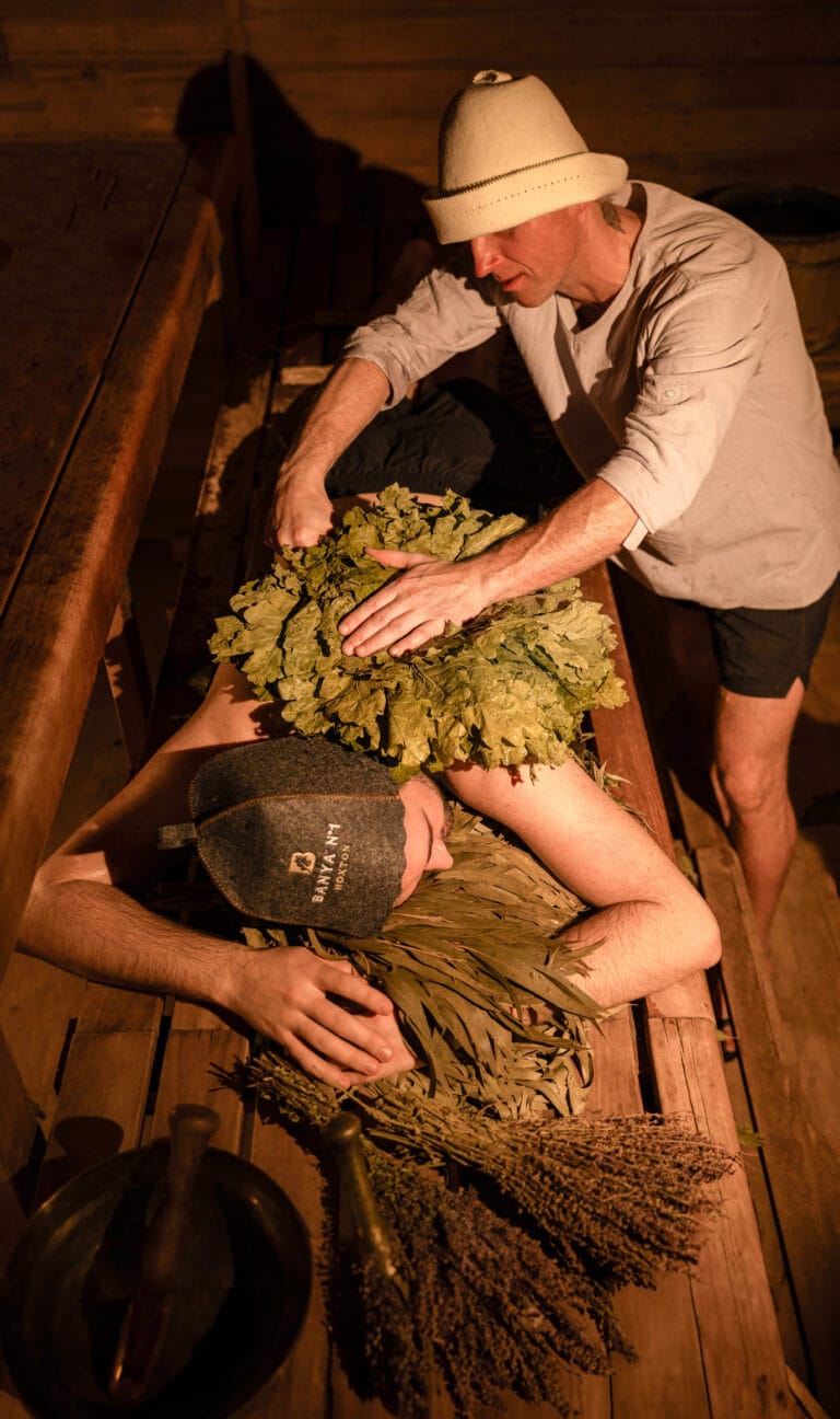 London Bathhouse & Wellness Spa | Banya No.1 - Hoxton