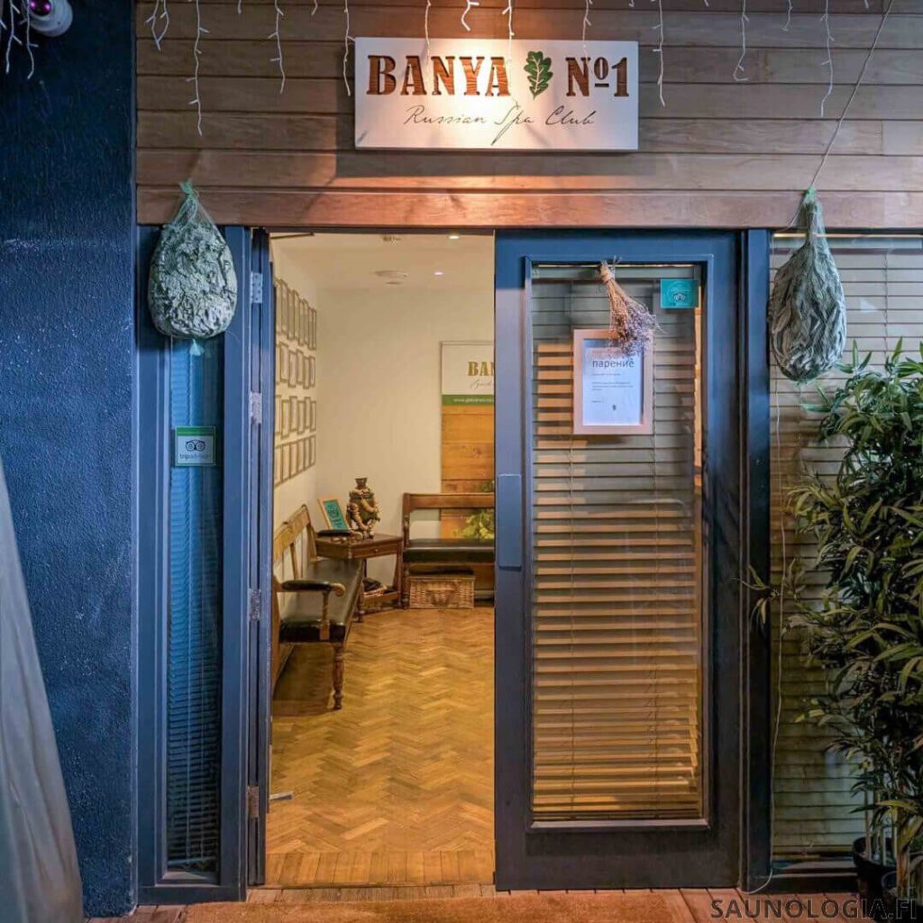 Featured in Saunologia: Warm Recommendations for Banya No.1 - Hoxton